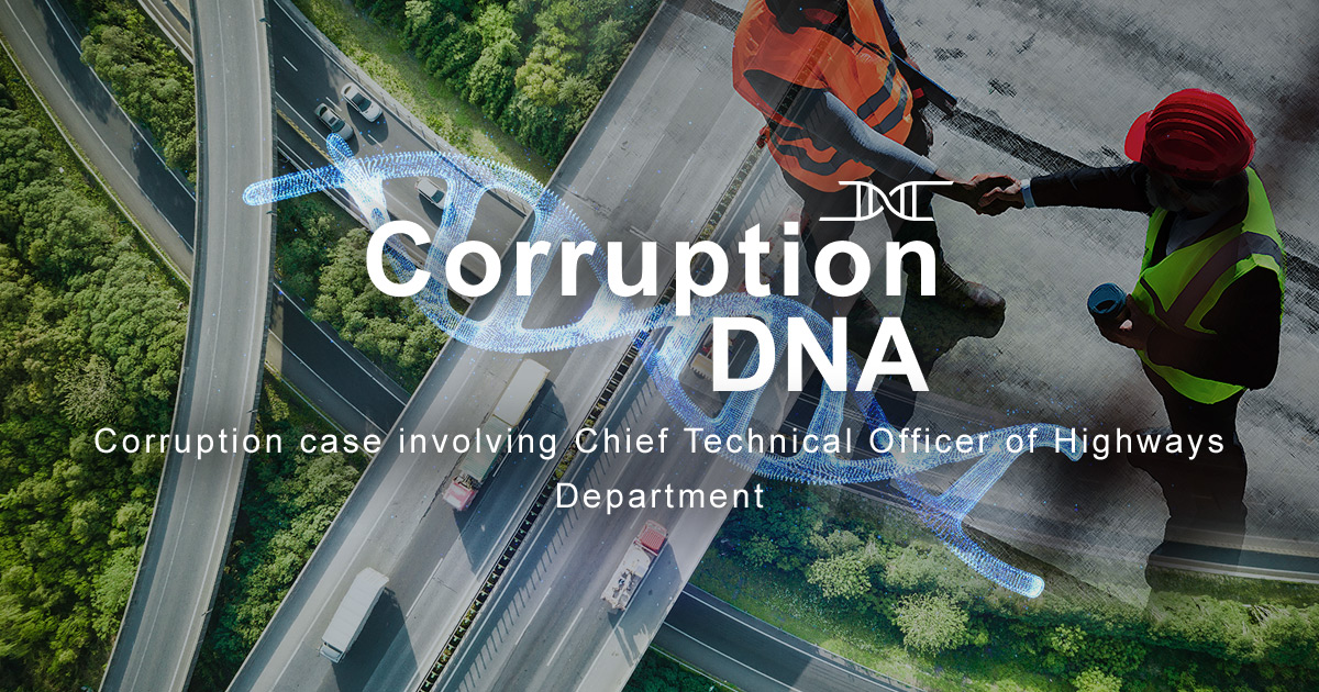 ICAC Landmark Case - Corruption DNA (Corruption case involving Chief ...