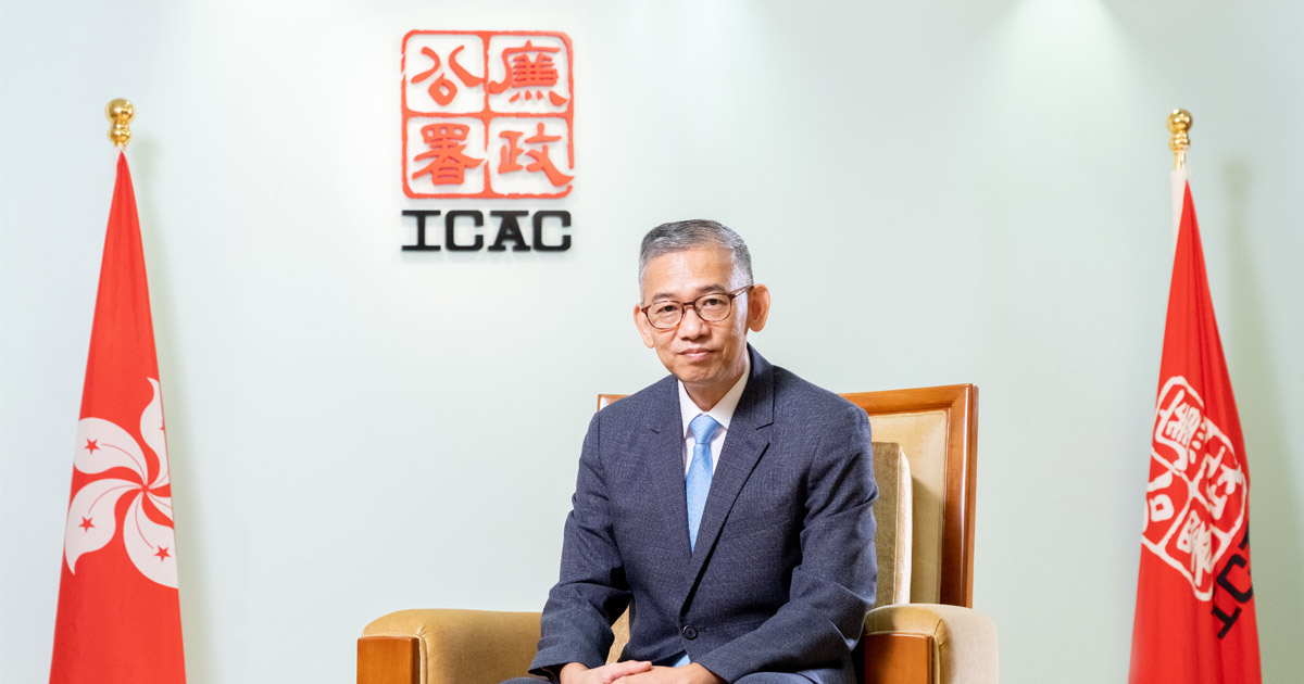 ICAC Post 廉政快訊 - New ICAC chief aims to take the Commission to new heights