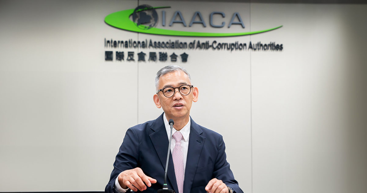 ICAC Post 廉政快讯 - 背靠祖国、联通世界 — 廉署反贪合作新动向