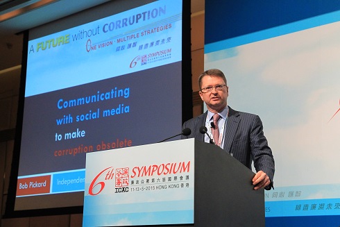 6th Symposium 第六屆國際會議