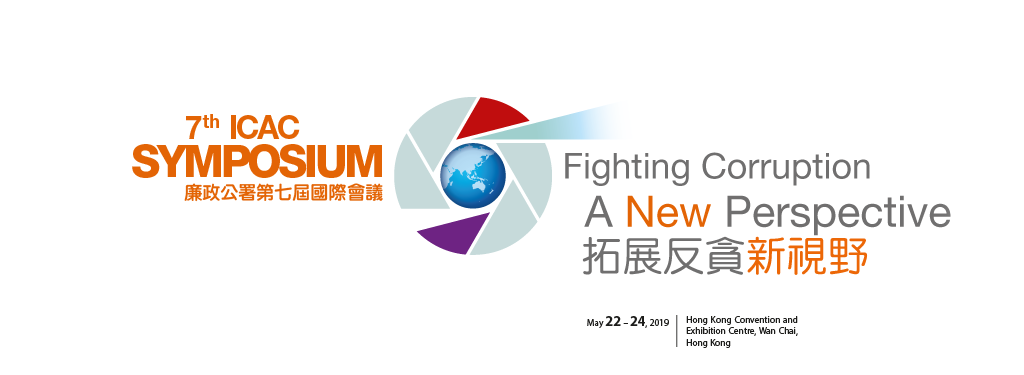 Hong Kong ICAC - the 7th Symposium