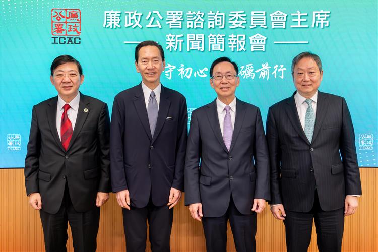 ICAC, HKSAR - Press Releases - ICAC rises to challenges while remains ...