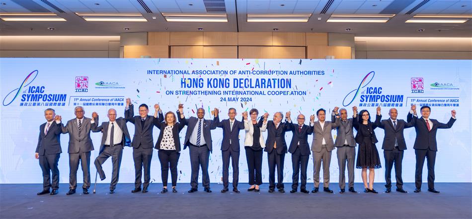 ICAC, HKSAR - Press Releases - A year of fruitful global anti ...